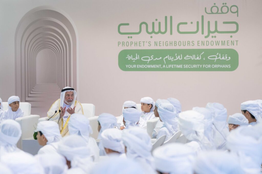 The Prophet Endowment's Neighbours Get Their First Dhs3 Million Gift