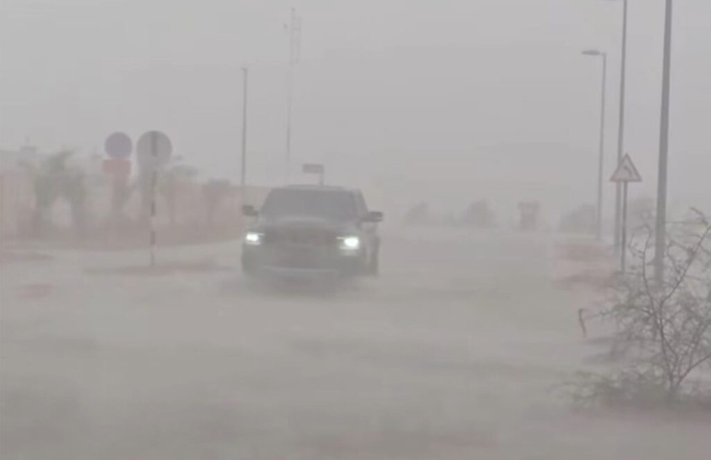 NCM Forecasts a Decrease in Temperature and Low Visibility in Some UAE ...